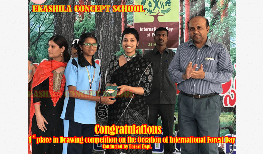 EKASHILA GROUP OF INSTITUTIONS